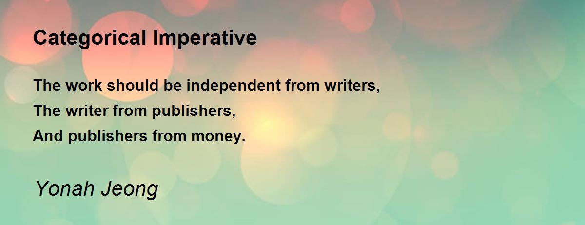 정종환의 창작실 - Categorical Imperative